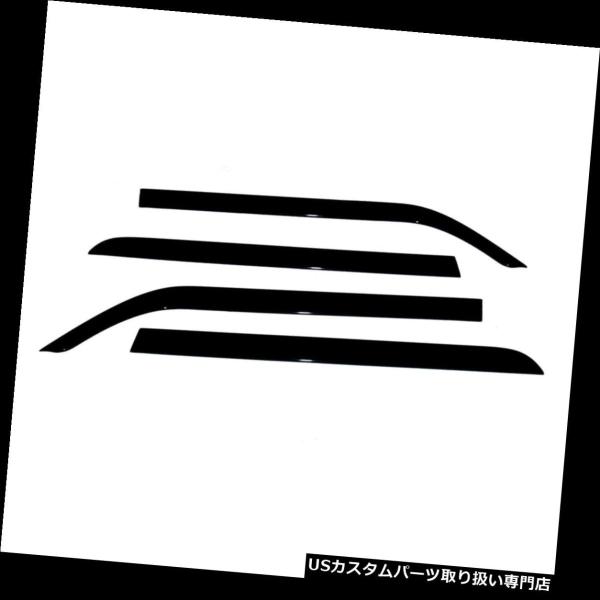 USベントバイザー、ドアバイザー 08-13 Scion xB、4ドア用AVSロープロファイルベントバイザーレインガード、＃894002  AVS Low Profile Ventvisor Rainguards for 08-13 Sci...