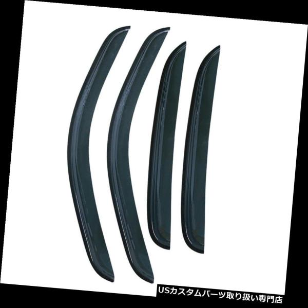 USベントバイザー、ドアバイザー 07-13シボレーシルバラード1500 GMCシエラクルータクシーウィンドウベントバイザーの米国 - バイザー  US-Visors for 07-13 Chevy Silverado 1500 GMC S...