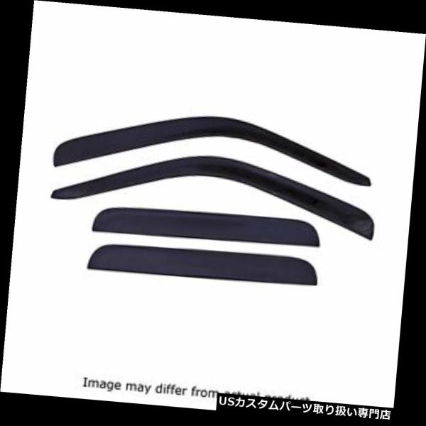 USベントバイザー、ドアバイザー 16-18日産マキシマのAVS薄型ベントバイザーレインガード、4本入りスモーク＃894058  AVS Low Profile Ventvisor Rainguards for 16-18 Nissan M...
