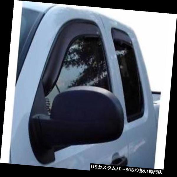 USベントバイザー、ドアバイザー VentVisorsインチャンネル4 PCウィンドウレインガードWind Deflector 2013 AVS 194040  VentVisors In-Channel 4 Pc Window Raing...