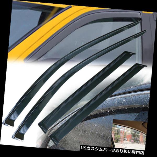 USベントバイザー、ドアバイザー 2011-2018ジープグランドチェロキーウィンドウベントバイザーガードシェード4PCSのための米国のバイザー  US Visors for 2011-2018 Jeep Grand Cherokee Wi...