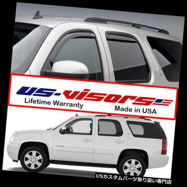 USベントバイザー、ドアバイザー US-Visors 2007-14 GMCユーコンウィンドウベントバイザーダークスモークインチャネルレインガード  US-Visors 2007-14 GMC Yukon Window Vent Visor...