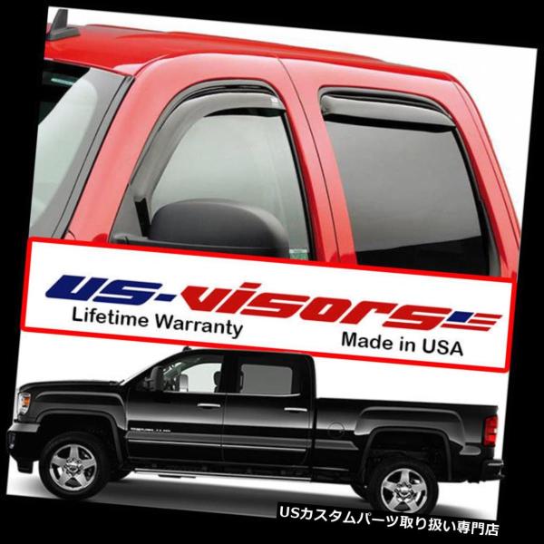 USベントバイザー、ドアバイザー US-Visors 2015-2019 GMCクルーキャブシエラ2500 3500ウィンドウベントバイザーインチャネル  US-Visors 2015-2019 GMC Crew Cab Sierra 25...