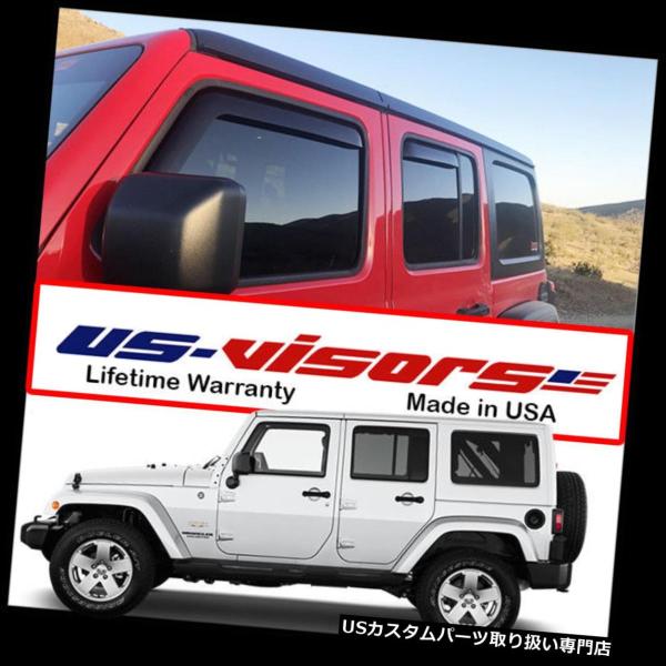 USベントバイザー、ドアバイザー US-Visors 2007-2018ジープラングラーJK 4ドアウィンドウベントバイザーインチャネル  US-Visors 2007-2018 Jeep Wrangler JK 4-Door Window...