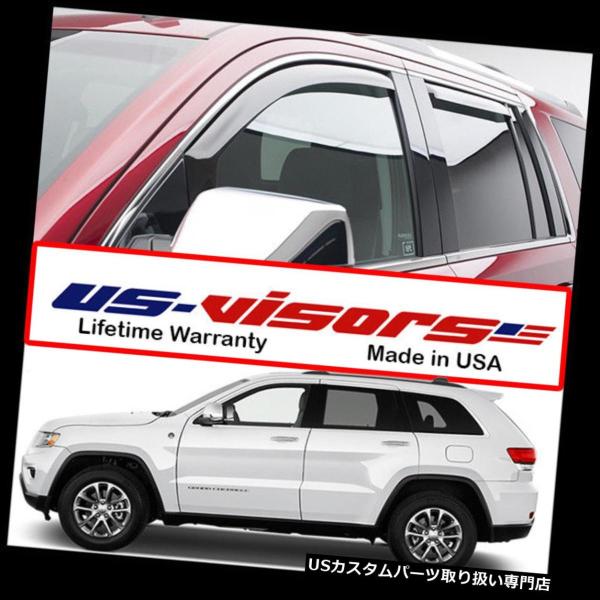 USベントバイザー、ドアバイザー 米国のバイザー2011-2019年ジープグランドチェロキーウィンドウベントバイザーガードチャンネル4個  US-Visors 2011-2019 Jeep Grand Cherokee Window Ven...