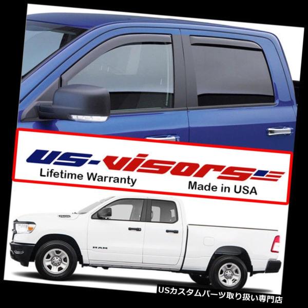 USベントバイザー、ドアバイザー US-Visors 2019 Dodge Ram 1500クワッドキャブインチャネルウィンドウベントバイザーレインガード  US-Visors 2019 Dodge Ram 1500 Quad Cab In...