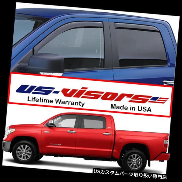 USベントバイザー、ドアバイザー US-Visorsウィンドウのインチャネルベントバイザーは2007-2019トヨタツンドラクルーマックスに適合  US-Visors Window In-Channel Vent Visors fits 2...