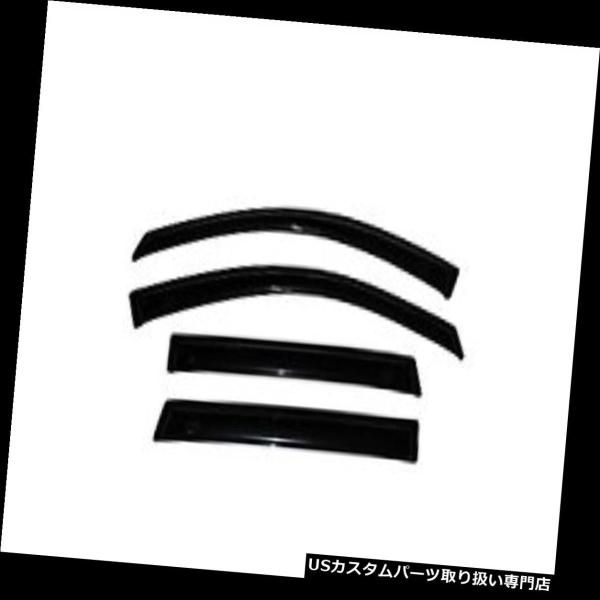 USベントバイザー、ドアバイザー オートベントシェード94627 Rainguards / Ven   tバイザー4個が00-04にフィットFrontier Crew Cab  Auto Ventshade 94627 Rainguards...