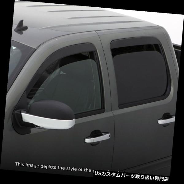 USベントバイザー、ドアバイザー 07-14シボレー郊外向けAVSロープロファイルベンチャーレインガード、＃894007  AVS Low Profile Ventvisor Rainguards for 07-14 Chevy Subur...