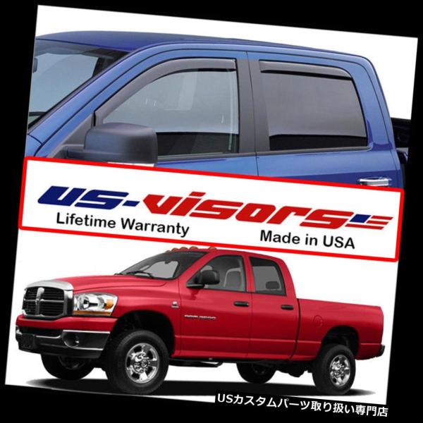 USベントバイザー、ドアバイザー 米国 - バイザー2003  -  2009年ドッジラム2500クワッドキャブウィンドウベントバイザーガードインチャネル  US-Visors 2003-2009 Dodge Ram 2500 Quad C...