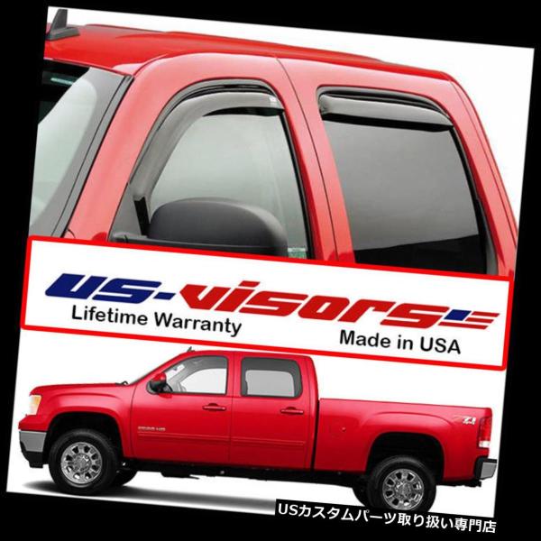 USベントバイザー、ドアバイザー US-Visors 2007-2014 GMCシエラクルータクシー2500/3500ウィンドウベントバイザーインチャネル  US-Visors 2007-2014 GMC Sierra Crew Cab 2...