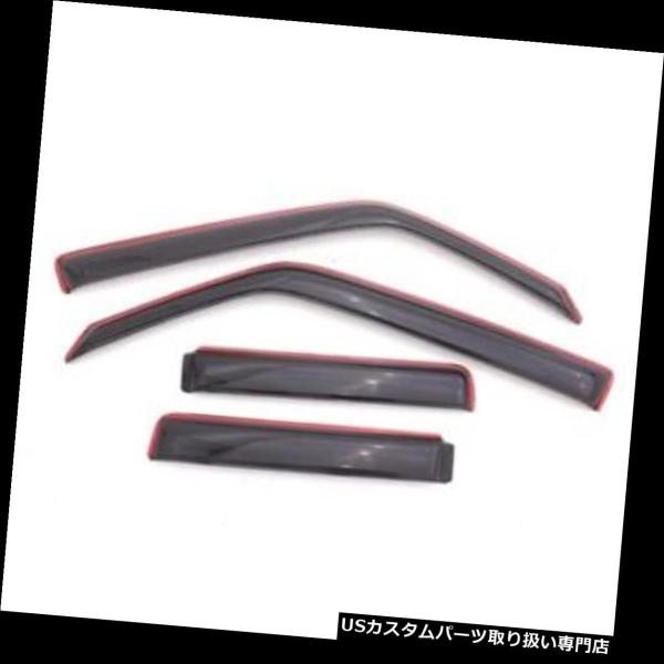 USベントバイザー、ドアバイザー AVS 194359 2007-2010ジープパトリオット4ピースインチャネルVentvisors  AVS 194359 2007-2010 Jeep Patriot 4 Piece In-Channel...