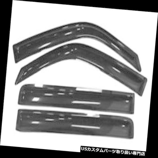 USベントバイザー、ドアバイザー AVS 94084 2009-11 Honda Pilot Ventvisors  AVS 94084 2009-11 Honda Pilot Ventvisors