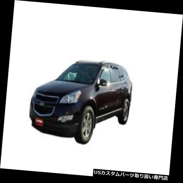 USベントバイザー、ドアバイザー テープオンウィンドウシェードVentvisors 4ピーススモーク09-14シボレートラバースAVS 94161  Tape-On Window Shades Ventvisors 4-Piece Smok...