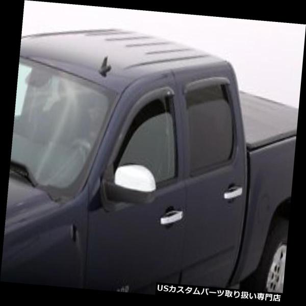 USベントバイザー、ドアバイザー テープオンウィンドウのVentvisors 4ピース2007-2013 GMC Yukon Chevy Silverado AVS 94515  Tape-On Window Ventvisors 4-Pi...