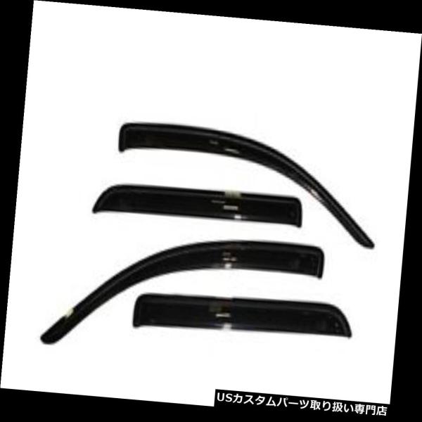 USベントバイザー、ドアバイザー AVS 94069 2008-11トヨタセコイアVentvisors  AVS 94069 2008-11 Toyota Sequoia Ventvisors