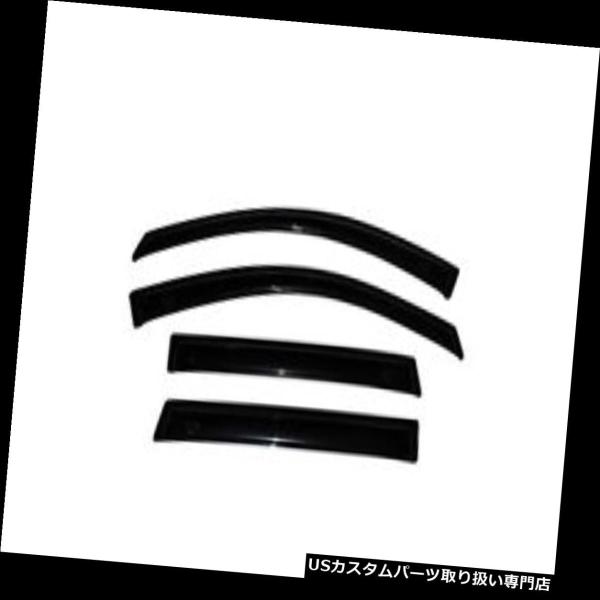 USベントバイザー、ドアバイザー テープオンウィンドウシェードVentvisors 4ピーススモーク2003-2008 Honda Pilot AVS 94744  Tape-On Window Shades Ventvisors 4-Pi...