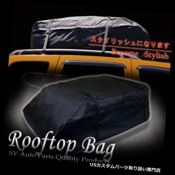 USカーゴ、ルーフ キャリア 99-02 DAEWOOルーフトップカーゴキャリアアタッチメント耐水性エアロダイナミックバッグ  99-02 DAEWOO ROOFTOP CARGO CARRIER ATTACHMENT Water Resi...