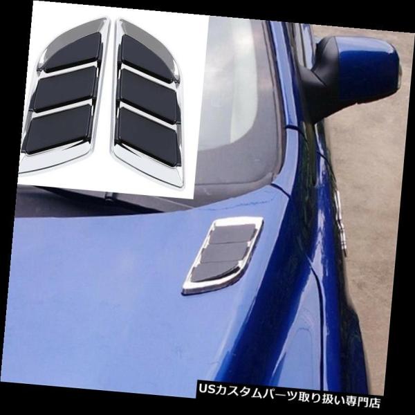 USボンネットフードベントスクープカバー 2x車の3Dエミュレーションエアフロー装飾的な吸気フードスクープボンネットベントカバーエイド  2x Car 3D Emulation Air Flow Decorative Intake Hood...