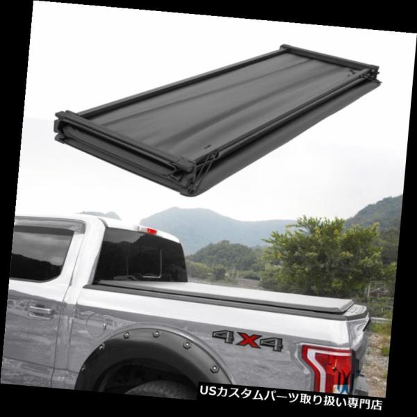 USトノーカバー/トノカバー 2009-2014フォードF  -  150 5.5フィートベッドタイガーT3三つ折りトノカバーJDMSPEED用フィット  Fit For 2009-2014 Ford F-150 5.5ft Bed TYG...