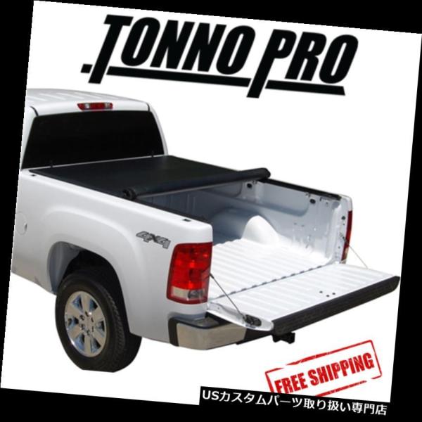 USトノーカバー/トノカバー Tonno Pro Lo-Rollソフトトノカバーは2007-2017トヨタツンドラ5.5 'ベッドにフィット  Tonno Pro Lo-Roll Soft Tonneau Cover Fits 2007-2...