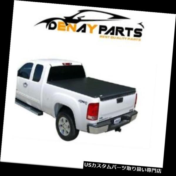 USトノーカバー/トノカバー 43294 Silverado 1500/2500 5'8 "Bed Pro LoRoll用ロールアップトノーカバー  For 43294 Silverado 1500 / 2500 5'8" Bed Pro ...