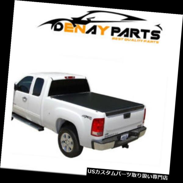 USトノーカバー/トノカバー 43294 Silverado 1500/2500 8 'Bed Pro LoRoll用ロールアップトノーカバー  For 43294 Silverado 1500 / 2500 8' Bed Pro LoRo...