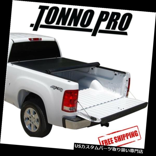 USトノーカバー/トノカバー Tonno Pro Lo-Rollソフトトノカバーフィット2015-2017 GMCキャニオン5 'ベッド  Tonno Pro Lo-Roll Soft Tonneau Cover Fits 2015-201...