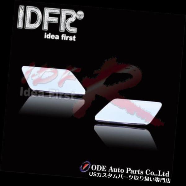 USヘッドライトカバー IDFR Benz ML W164 2008?2011ヘッドライトワッシャーカバー用クロームカバーベゼル  IDFR Benz ML W164 2008~2011 Chrome cover bezel for hea...