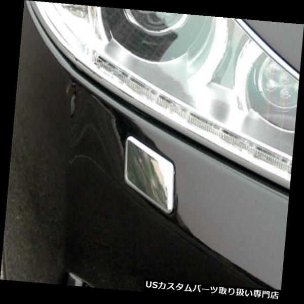 USヘッドライトカバー IDFRジャガーXJ X 351 2010?2016ヘッドライトウォッシャーカバー用クロームカバー  IDFR Jaguar XJ X351 2010~2016 chrome cover for head light...