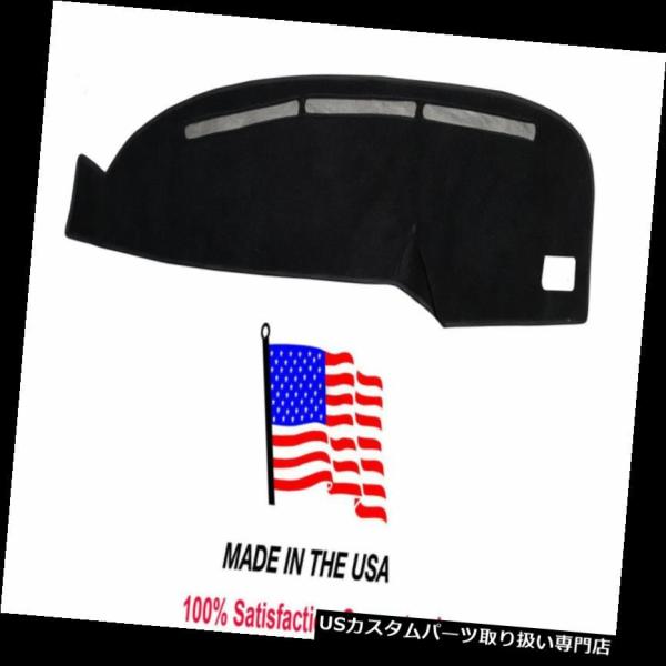 USダッシュボード カバー 1990-95トヨタ4ランナー（傾斜計なし）ブラックカーペットダッシュボードカバーTO90-5  1990-95 Toyota 4Runner (without Clinometer) Black Carpet ...