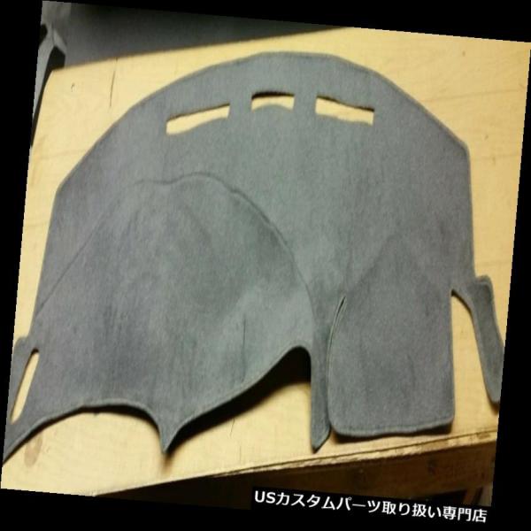 USダッシュボード カバー 1997-1998-1999   -2000-2001-200   2-2003 FORD F-150ダッシュカバーチャコールグレーポリカード  1997-1998-1999-2000-2001-2002-200...