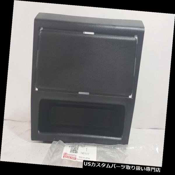 USダッシュボード カバー DAIHATSU FEROZA ROCKY SPORTRAK FURTRAKインストゥルメントセンターDASH TAPE TUNER COVER  DAIHATSU FEROZA ROCKY SPORTRAK F...