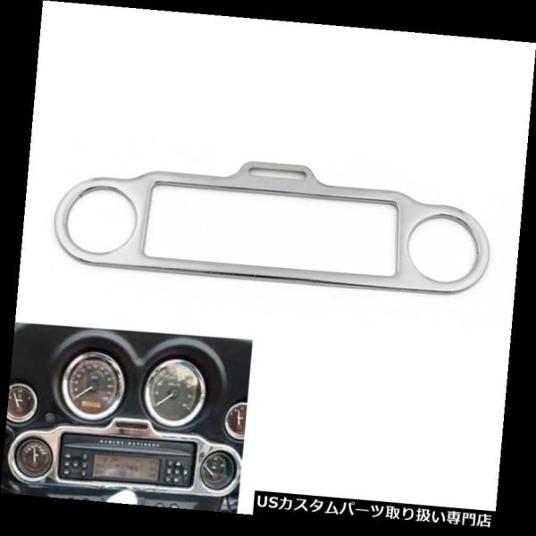 トライク カバー Chrom Zierblende Zierring AbdeckungF rElectra Street RoadグライドトライクモデルT  Chrom Zierblende Zierring Abdeckung F?r ...