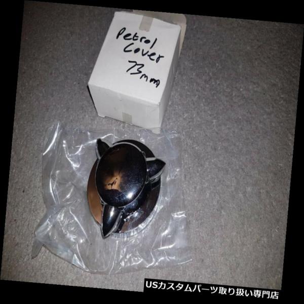 トライク カバー パイクバイクオートバイトライクカスタムクロームガソリンキャップカバー直径73 mm  Pike Motorbike Motorcycle Trike Custom Chrome Petrol cap Cover 73 mm...