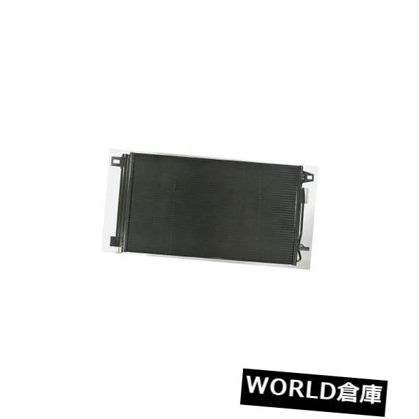 USコンデンサー エアコンコンデンサーAPDI 7013649  A/C Condenser APDI 7013649