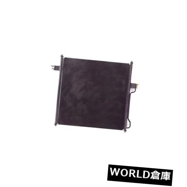 USコンデンサー エアコンコンデンサーAPDI 7013056  A/C Condenser APDI 7013056