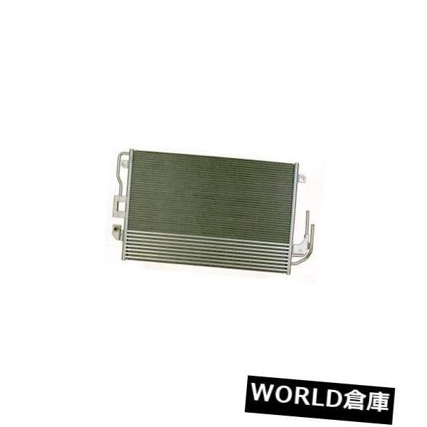 USコンデンサー エアコンコンデンサーAPDI 7013675  A/C Condenser APDI 7013675