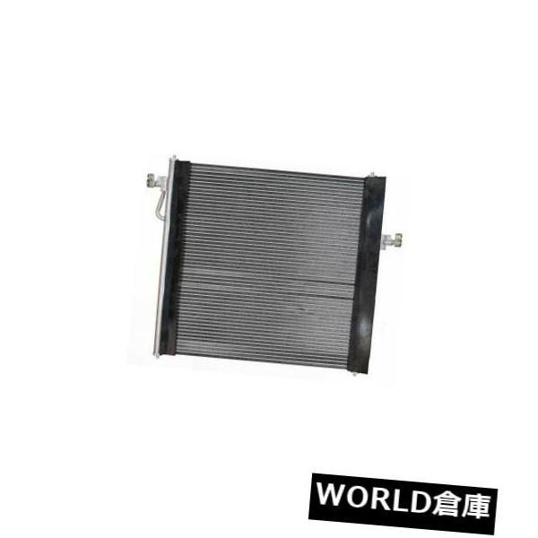 USコンデンサー APDI 7014770コンデンサー  APDI 7014770 Condenser