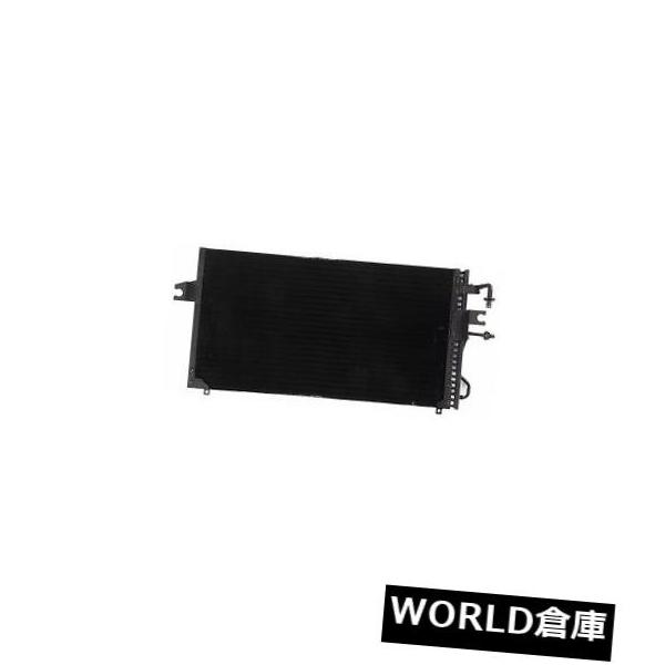 USコンデンサー APDI 7014486コンデンサー  APDI 7014486 Condenser