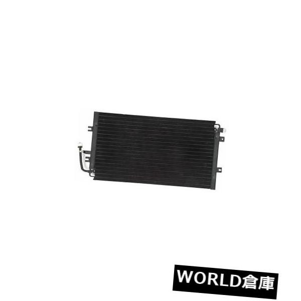 USコンデンサー APDI 7014622コンデンサー  APDI 7014622 Condenser