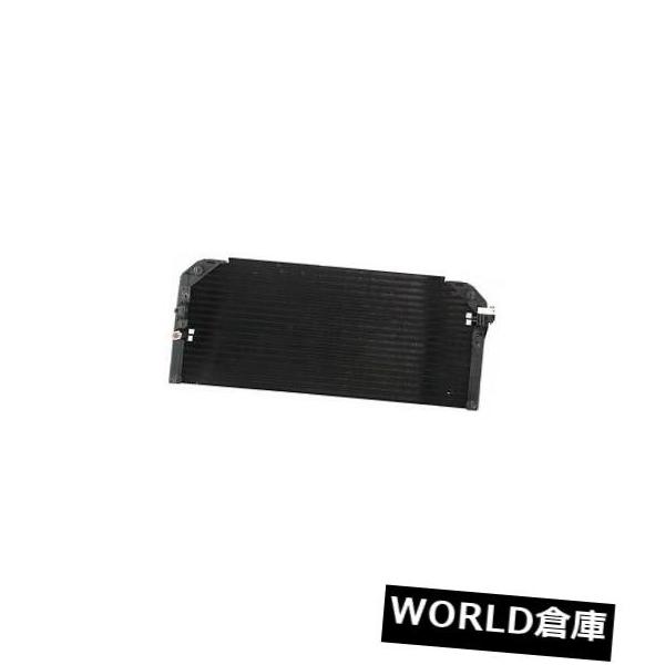 USコンデンサー APDI 7014897コンデンサー  APDI 7014897 Condenser