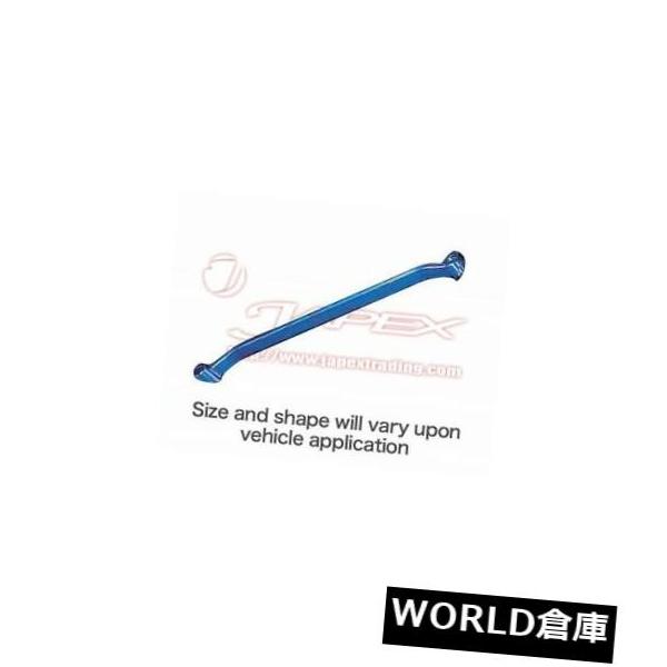 ロワアームバー CUSCOフロントロアアームバーVer。 MOCO MG21Sのための私2002/4  -  2006/1 622 475 A  CUSCO Front Lower Arm Bar Ver. I for MOCO MG21S...