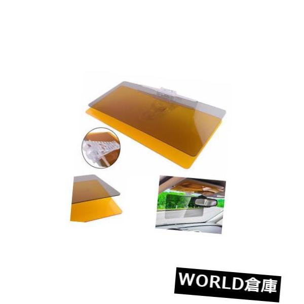 USサンバイザー 1日あたりのHDの紫外線Antiriflessoの自動日パラソルAletta Protezione / Visione  HD UV Antiriflesso Auto Sun Parasole Aletta Protez...