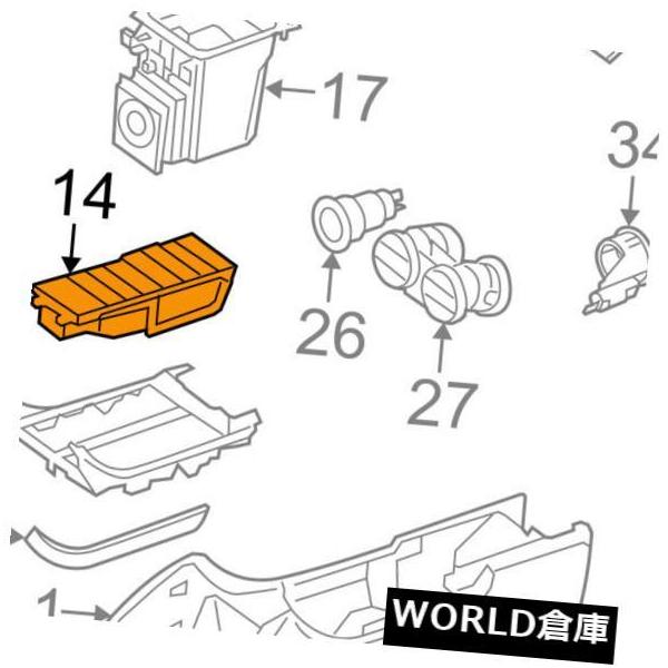 コンソールボックス Land Rover OEM 06-07レンジローバースポーツコンソールインサートFHM500032LEJ  LAND ROVER OEM 06-07 Range Rover Sport Console-Insert F...