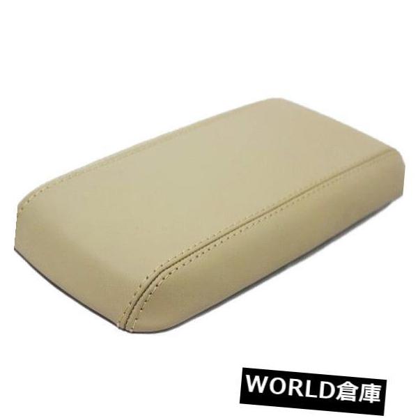 コンソールボックス ベージュセンターコンソールリッドアームレストカバーリアルレザー05-09シボレー春分  Beige Center Console Lid Armrest Cover Real Leather For 05-09 Chev...