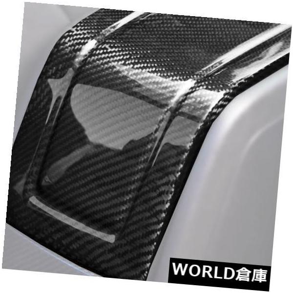 コンソールボックス Trufiber TC10025-LG121マスタングセンターコンソールアームレストカーボン2010-14  Trufiber TC10025-LG121 Mustang Center Console Arm Rest ...