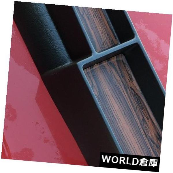 コンソールボックス CENTER CONSOLE、ビートル48-79、Ghia 56-74、Dunebuggy、そして VW  CENTER CONSOLE, For Beetle 48-79, Ghia 56-74, Dunebuggy ...