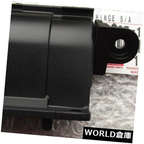 コンソールボックス 11  -  15 SCION TC 2D COUPE CENTER CONSOLE LIDヒンジブランドNEW  11 - 15 SCION TC 2D COUPE CENTER CONSOLE LID HINGE B...