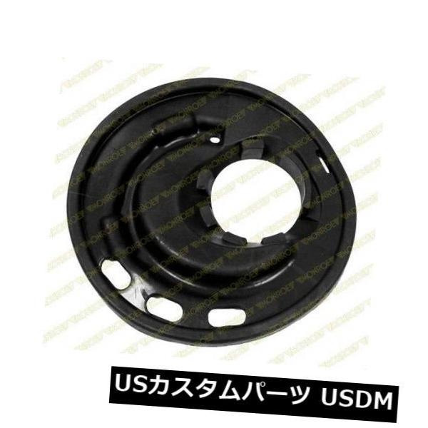 サスペンション スプリング リア コイルスプリングインシュレーター -  Stru   t-Mateリア右下モンロー907960  Coil Spring Insulator-Strut-Mate Rear Right Lower Monr...